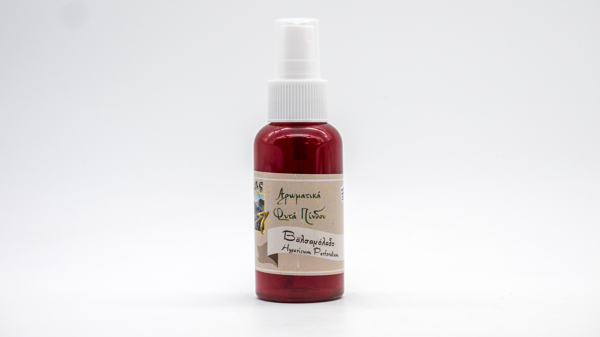 ΚΟΖΙΑΚΑΣ βαλσαμόλαδο spray 80ml